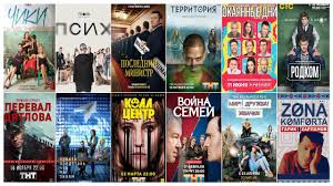 Российские сериалы мелодрамы смотреть онлайн